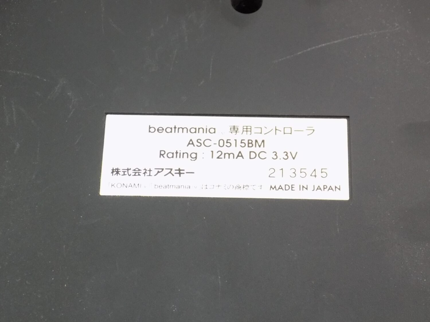 Ascii Konami Playstation 1 PSOne Beatmania Controller - Starboard Games