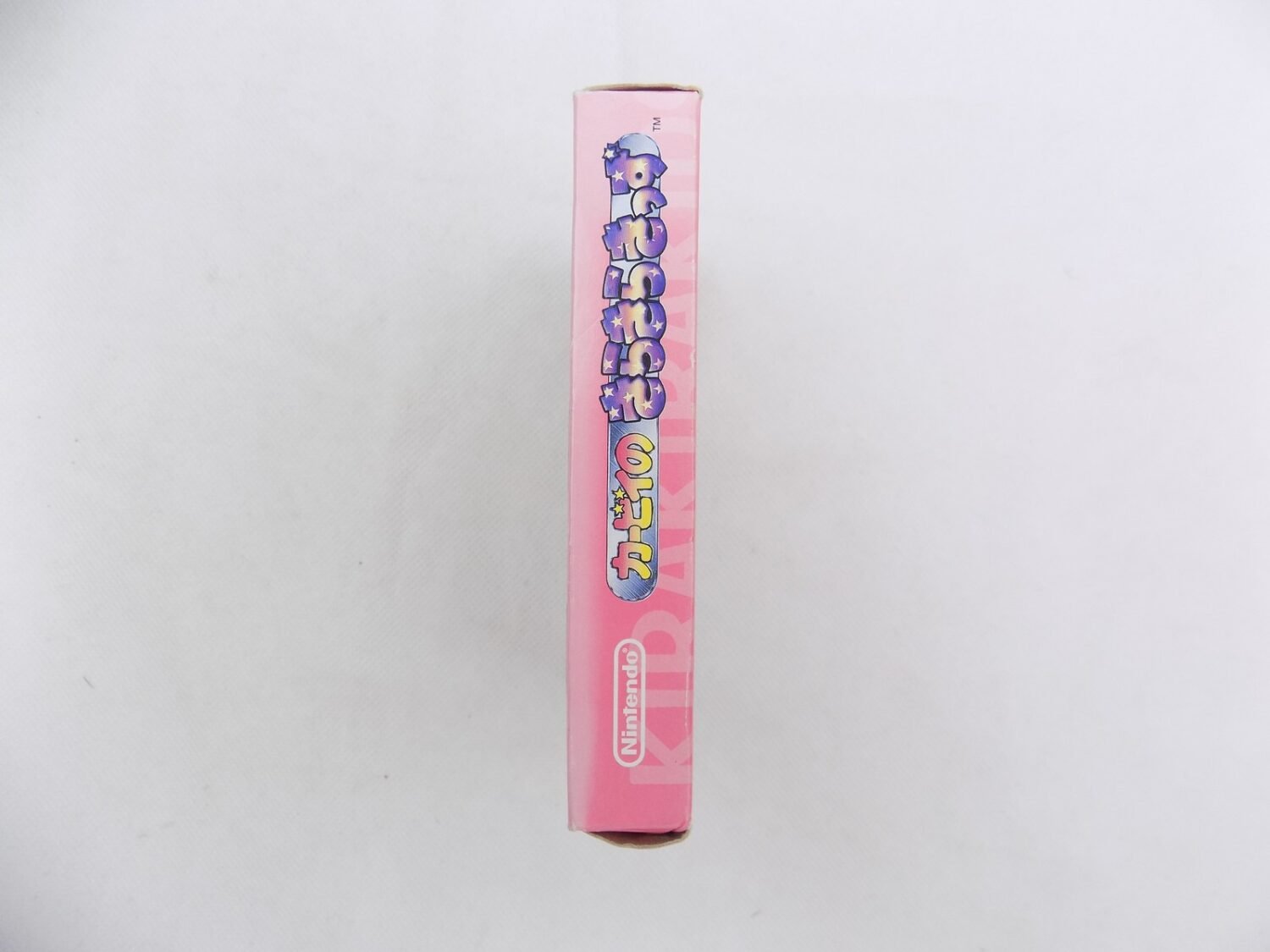 Boxed Playstation PS1 Gun Bullet + GunCon Controller Japan - Starboard ...