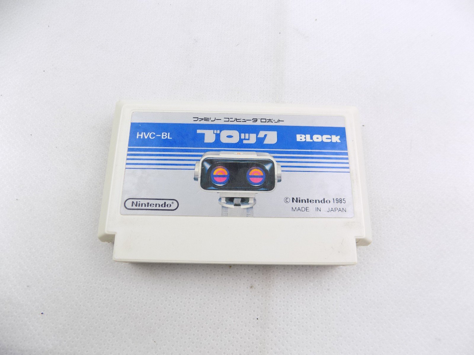 Nintendo Family Computer Famicom Rob The Robot Block Game (Missing ...