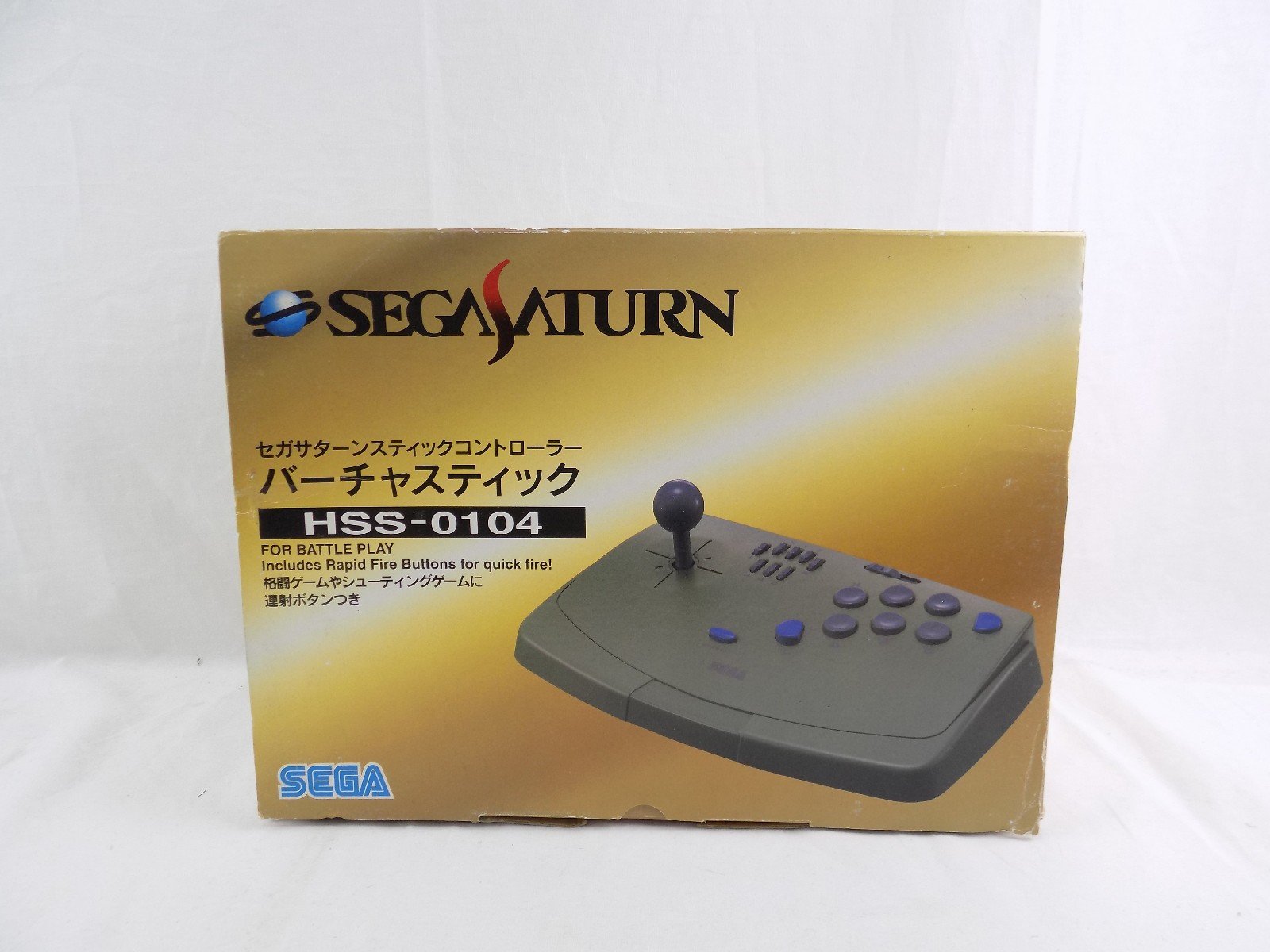 Super Nintendo Entertainment System SNES Sufami Turbo Cartridge ...