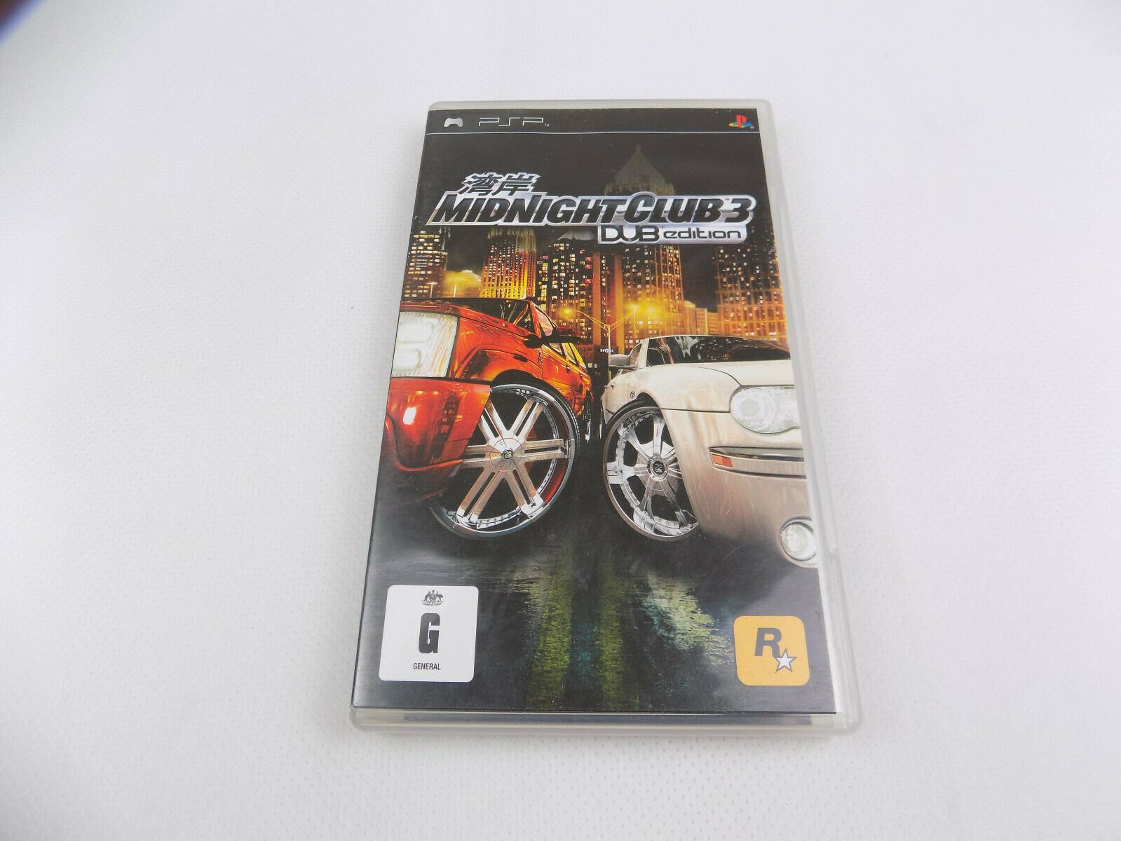 Playstation Portable PSP Midnight Club 3 Dub Edition III - Inc Manual ...