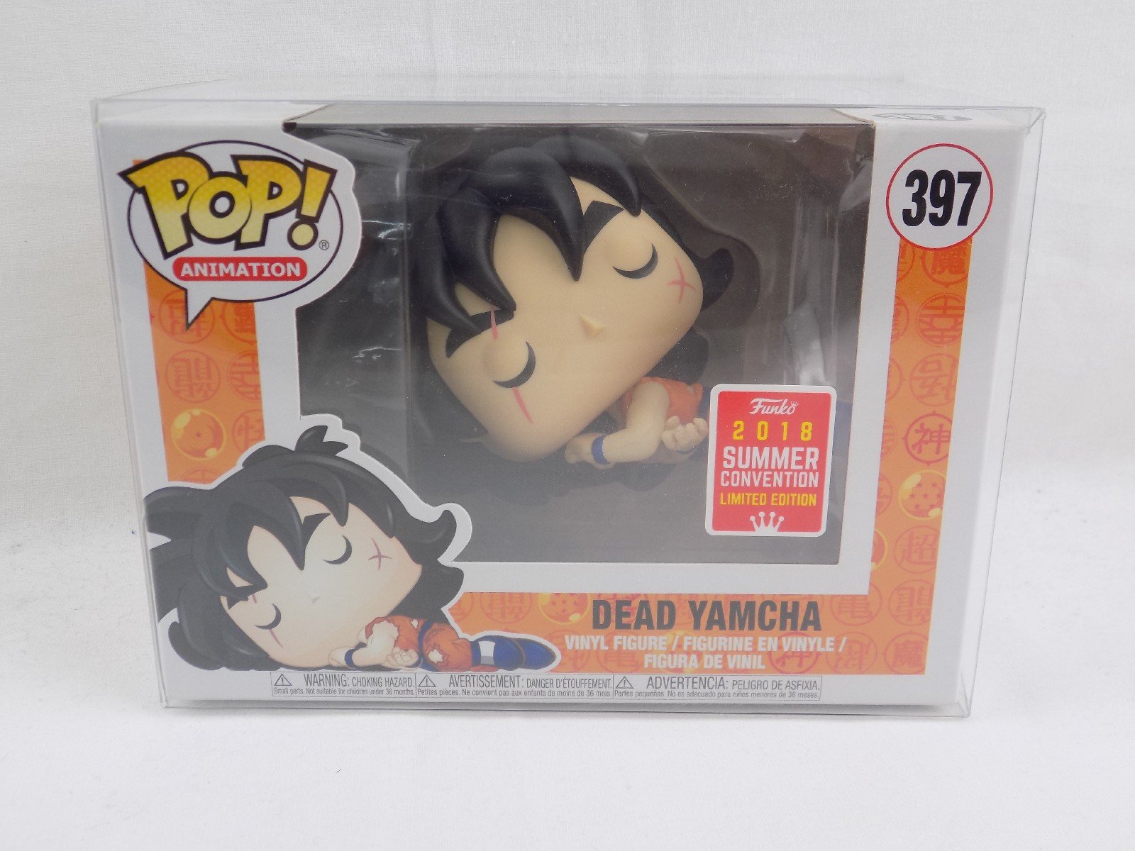Brand New Funko Pop Dead Yamcha 397 Dragonball Z Vinyl Figure ...