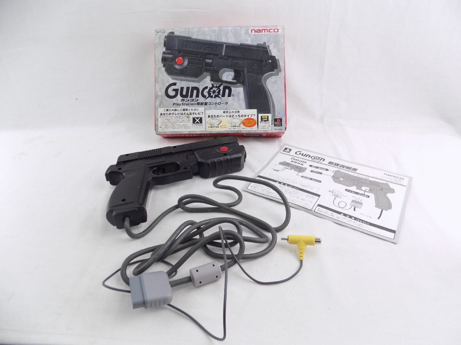 Boxed Playstation PSOne Namco Guncon - Starboard Games