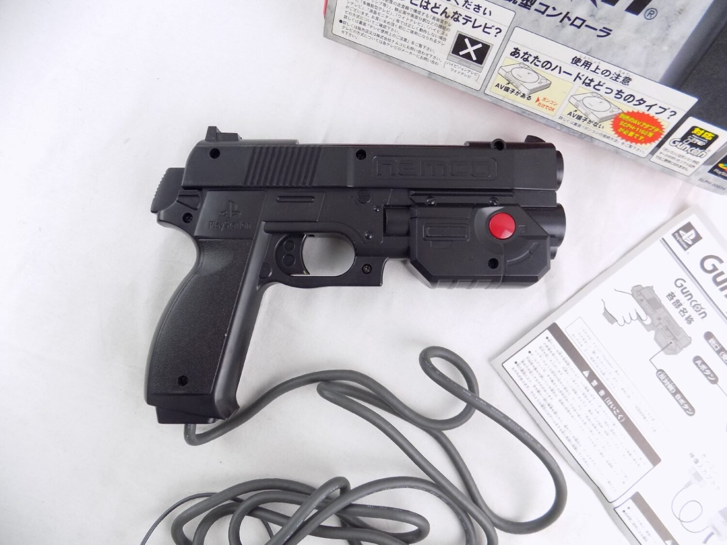 Boxed Playstation PSOne Namco Guncon - Starboard Games