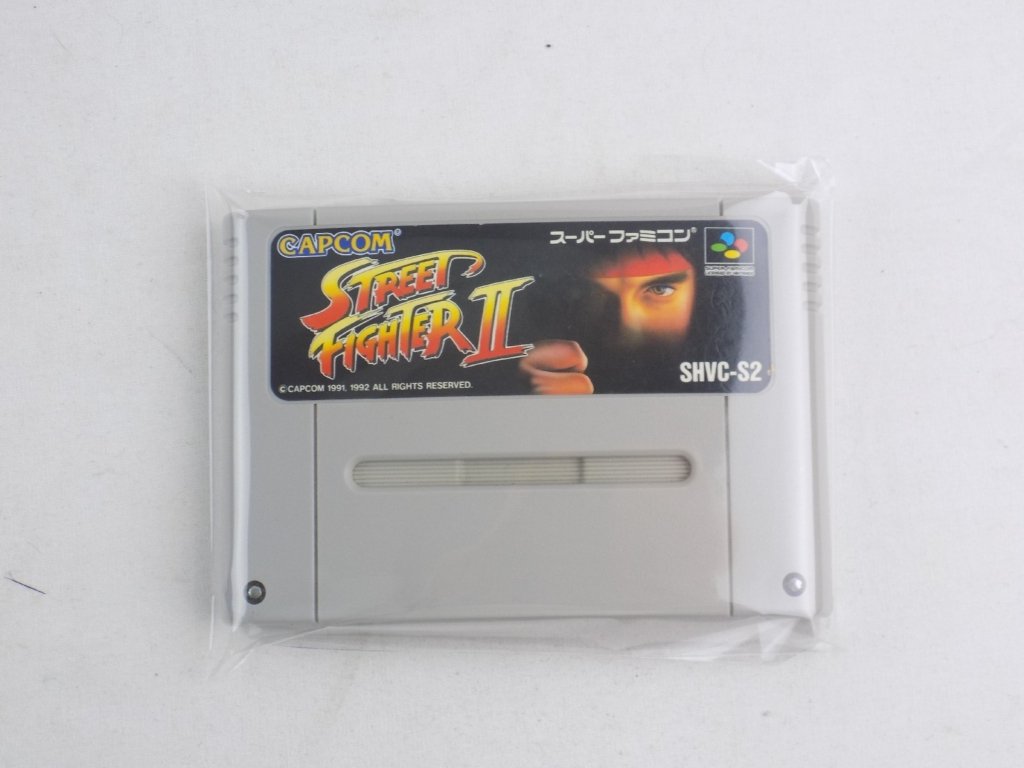 Super Famicom – STREET FIGHTER II 2 – Cartridge Only – Japan Region ...