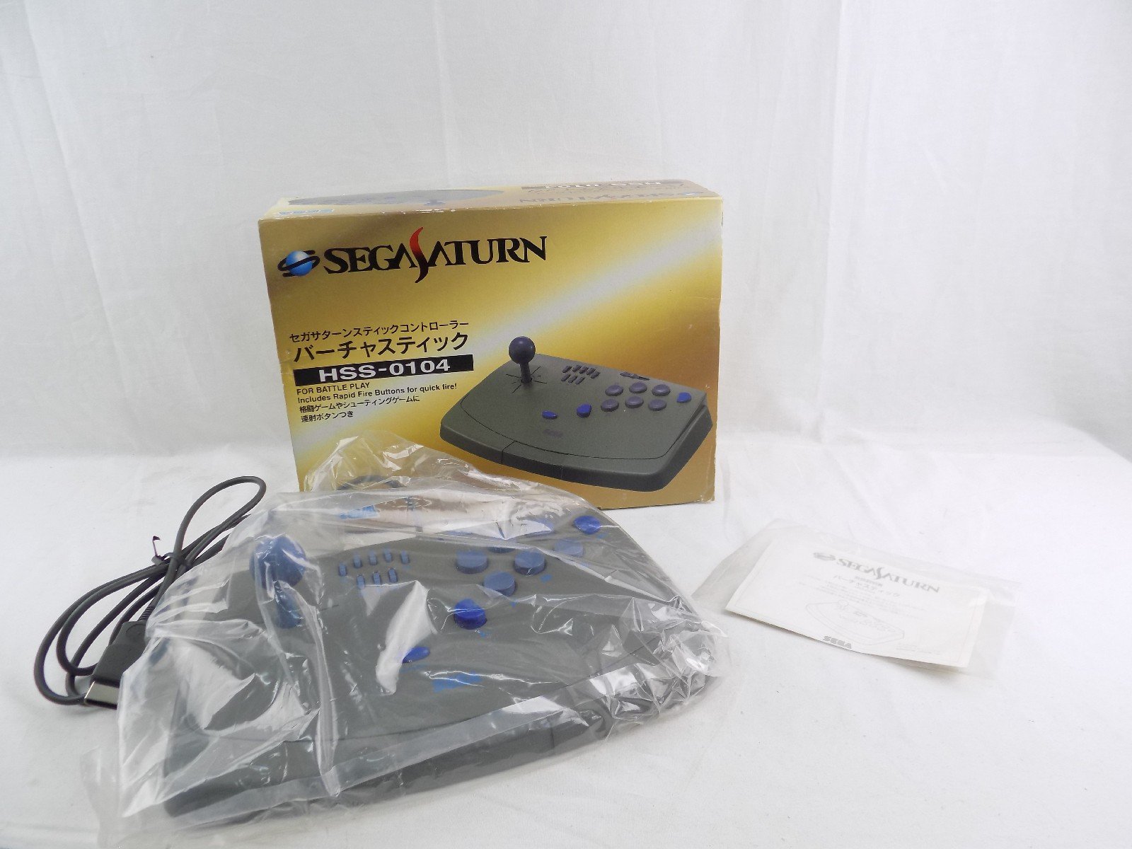 Boxed Sega Saturn Arcade Stick HSS-104 Fightpad Controller - Starboard ...