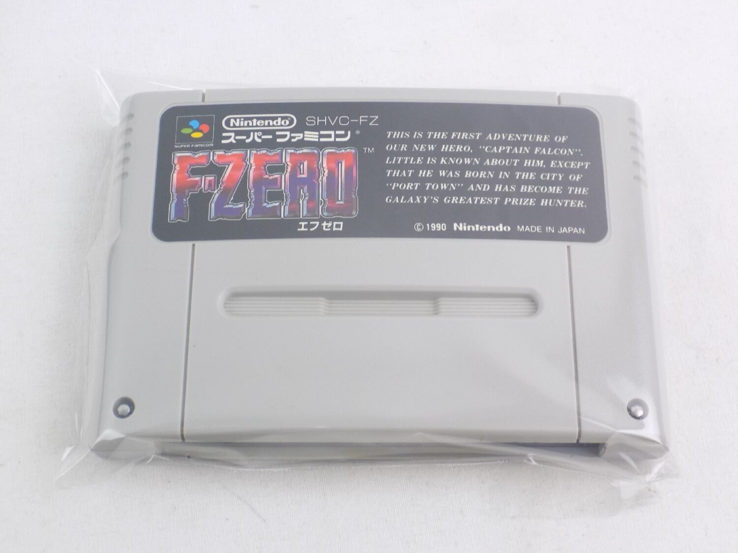 Super Famicom - F-Zero - Cartridge Only - Japan Region - SHVC-FZ ...