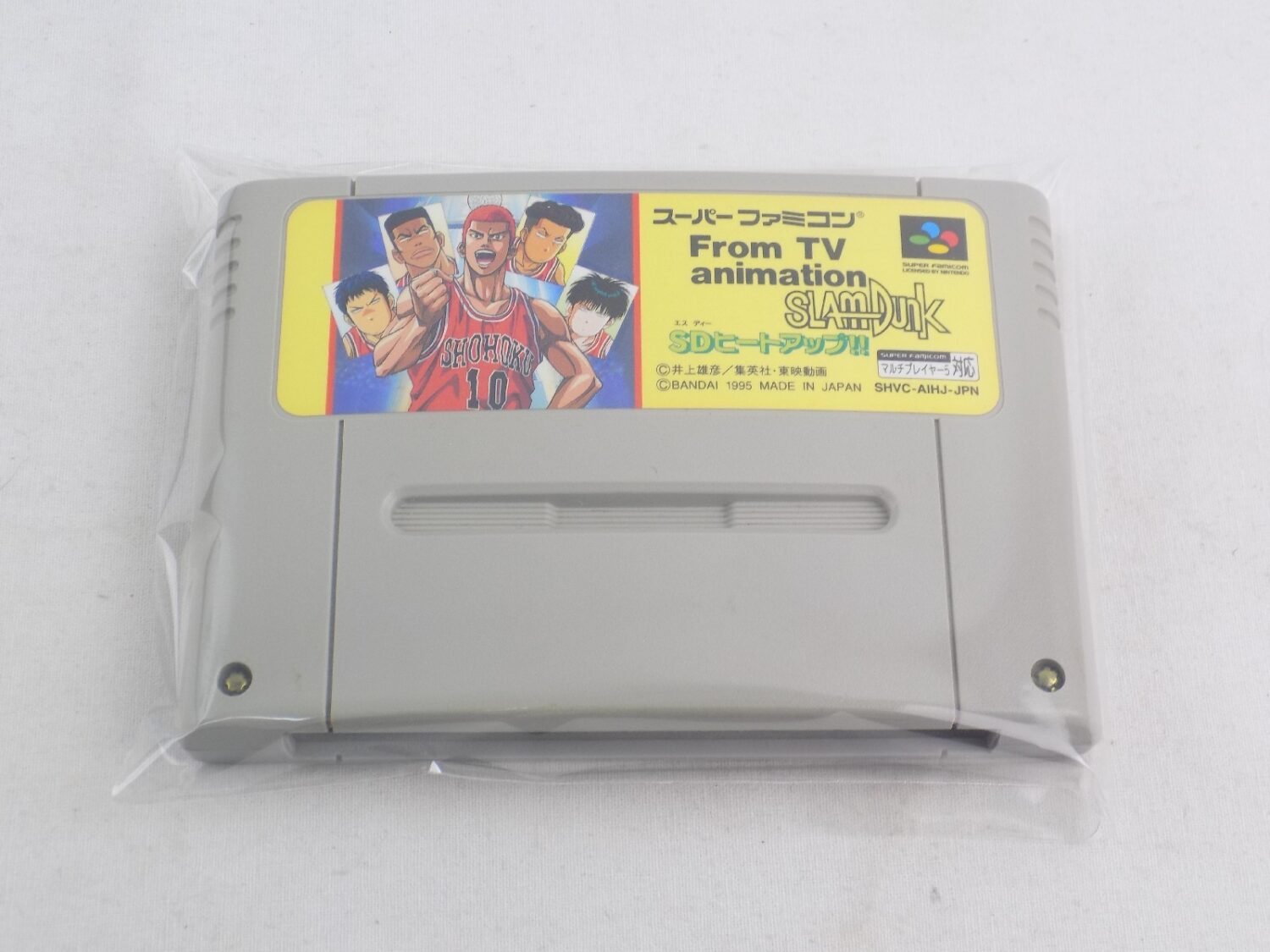 Super Famicom - Bandai Slam Dunk Sd Heat-Up - Cartridge Only - Japan ...