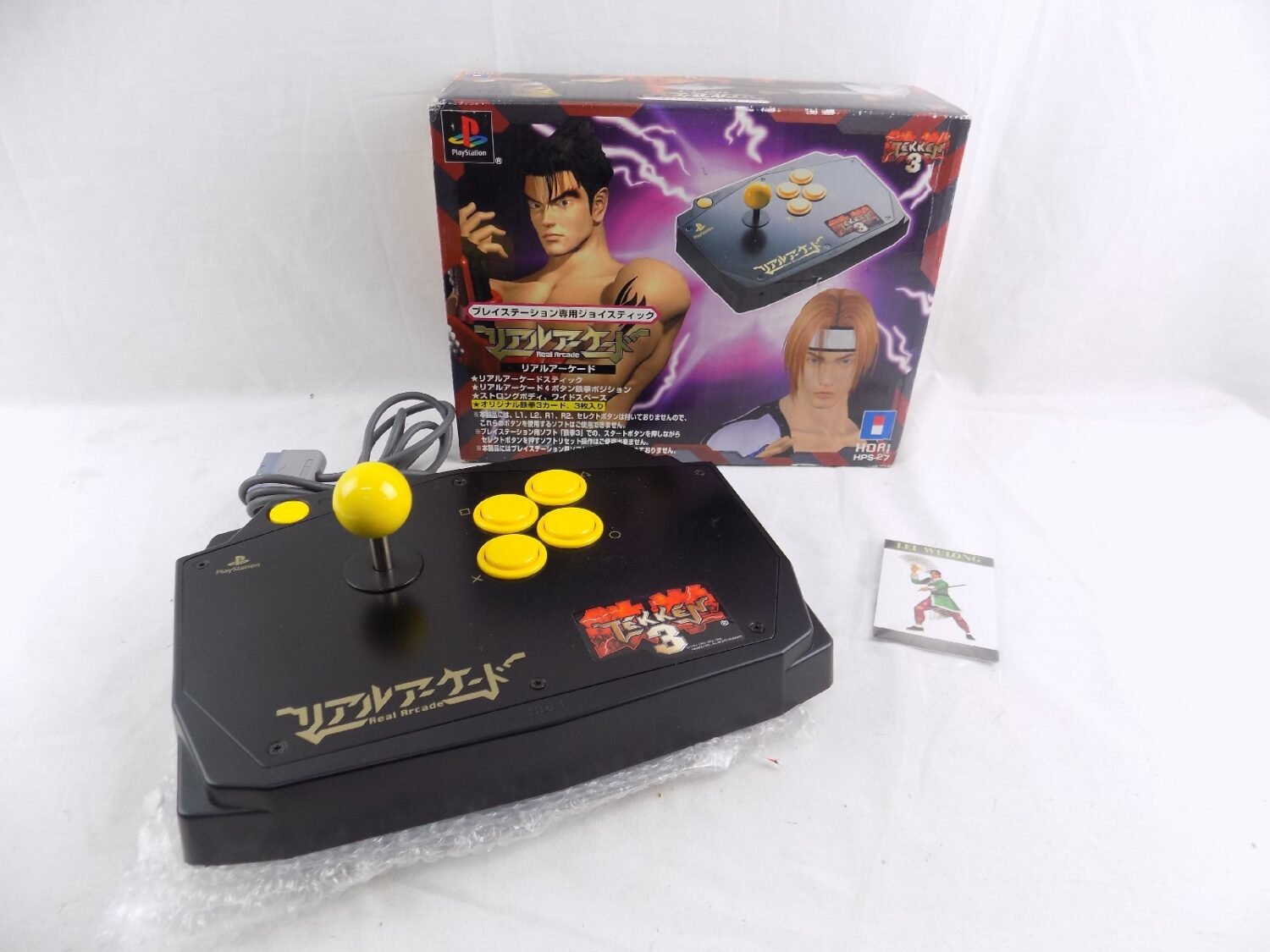 Boxed Hori Playstation 1 PSOne Tekken 3 Real Arcade Fightpad Controller ...
