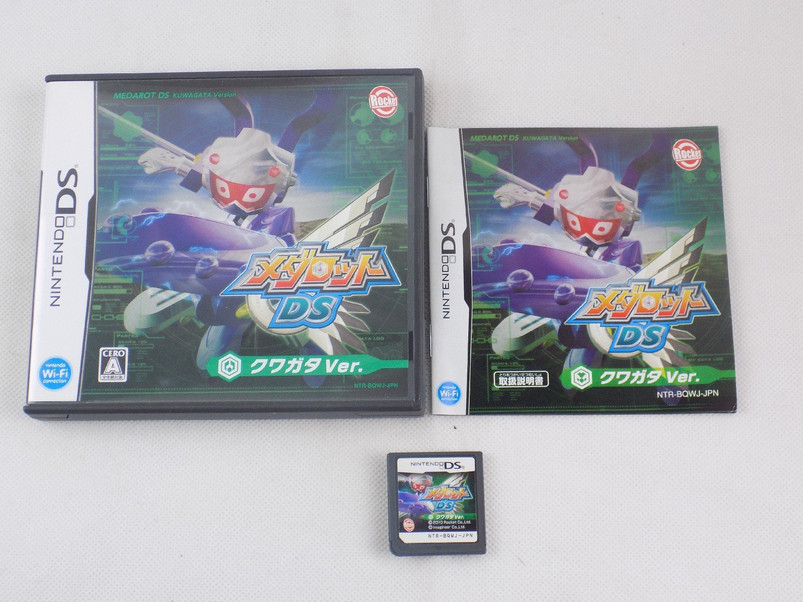 Like New Nintendo DS - JAPAN Medabots Medarot Kuwagata Stag - Free ...
