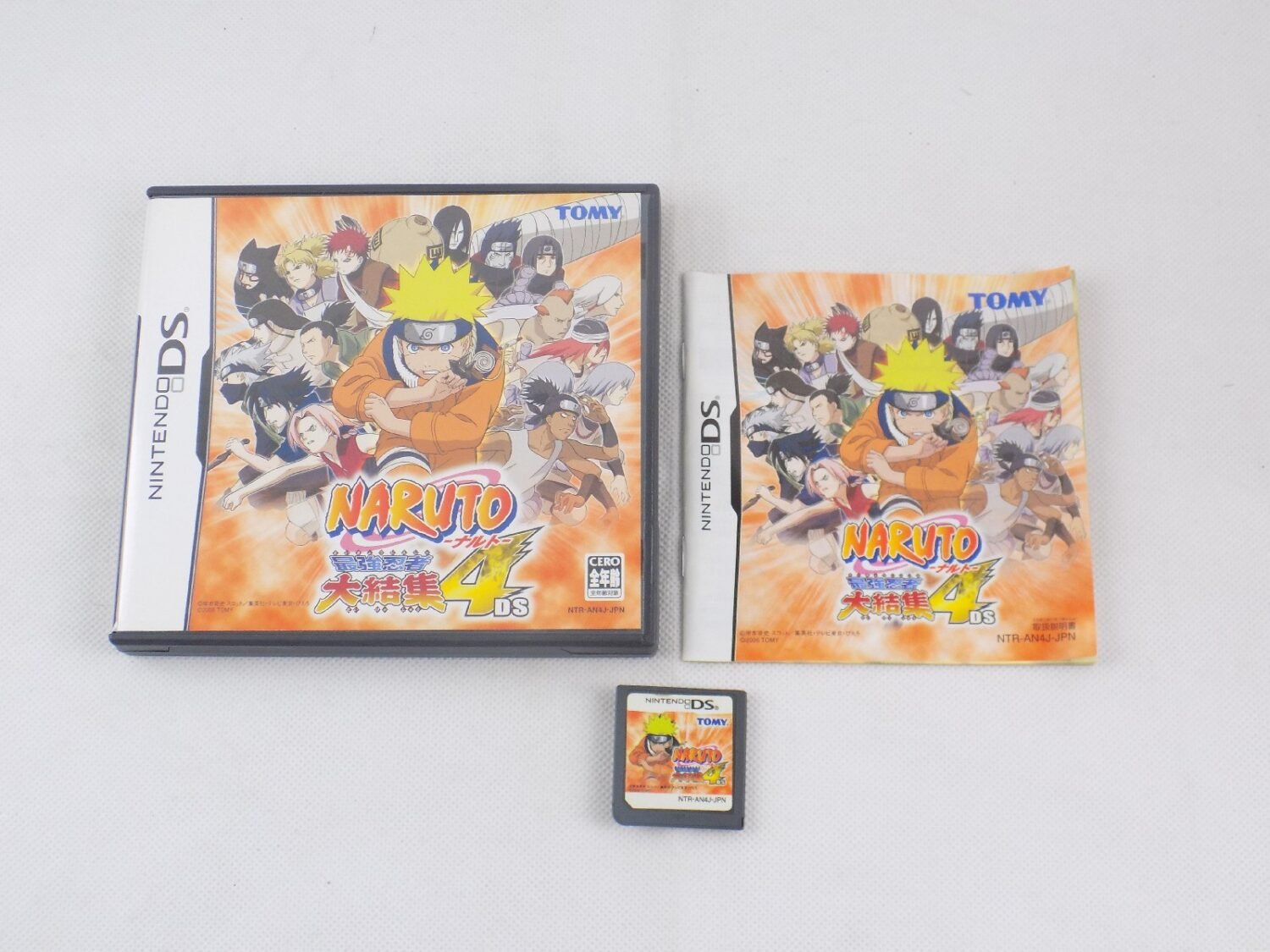 Like New Nintendo DS - JAPAN Naruto The Strongest Ninja Rally 4 - Free ...