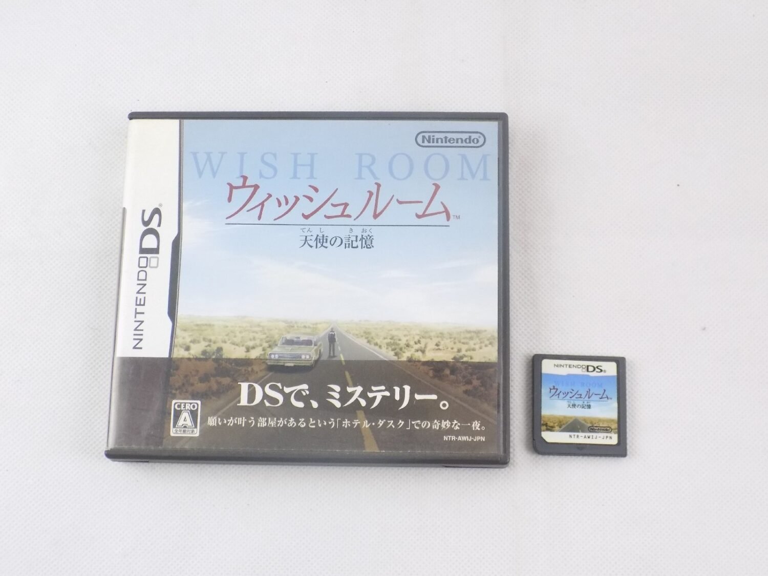 Like New Nintendo DS - JAPAN WISH ROOM - Starboard Games