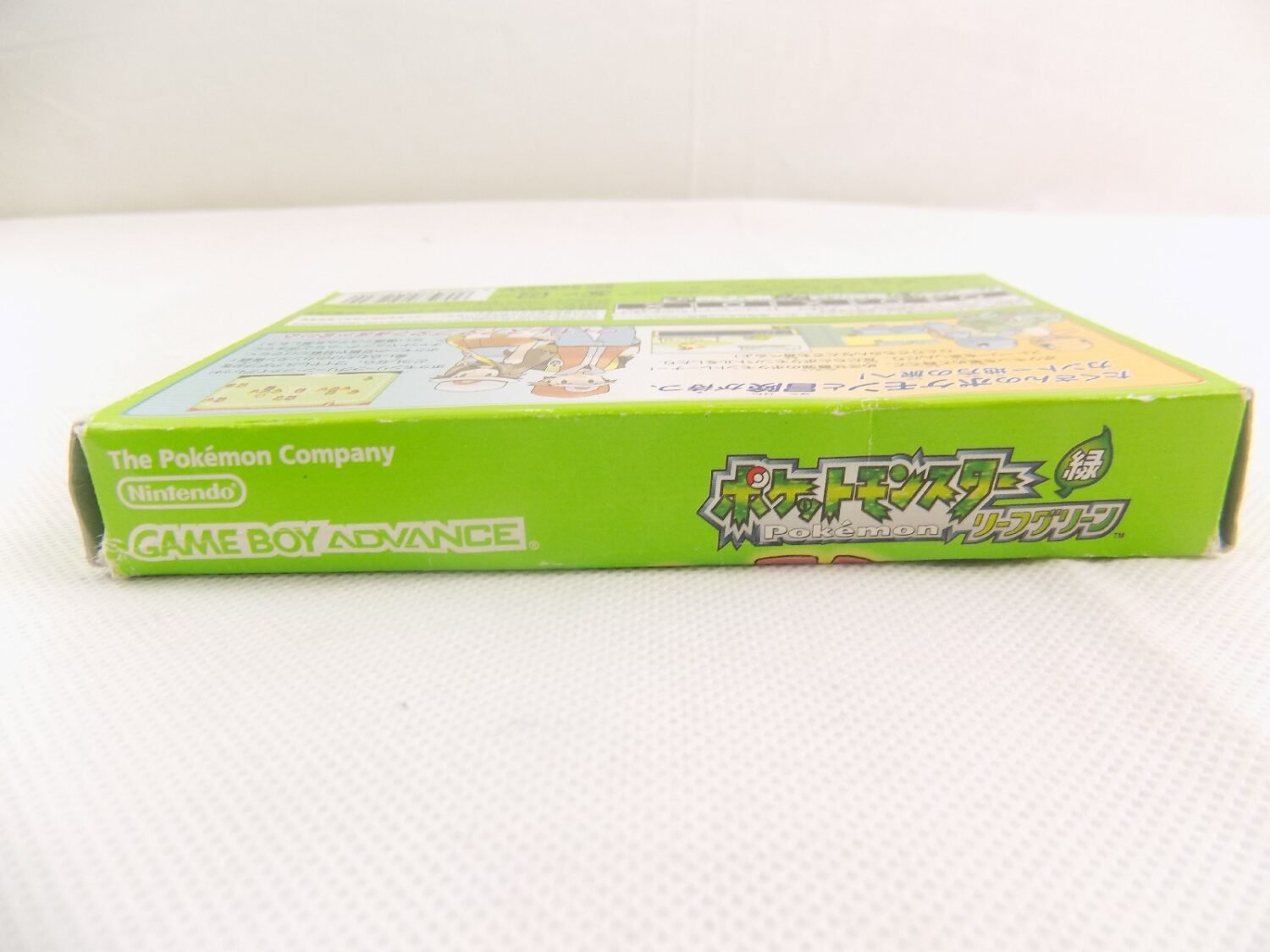 Boxed GameBoy Advance GBA Pokemon Leaf Green Japanese Jap Free Postage ...