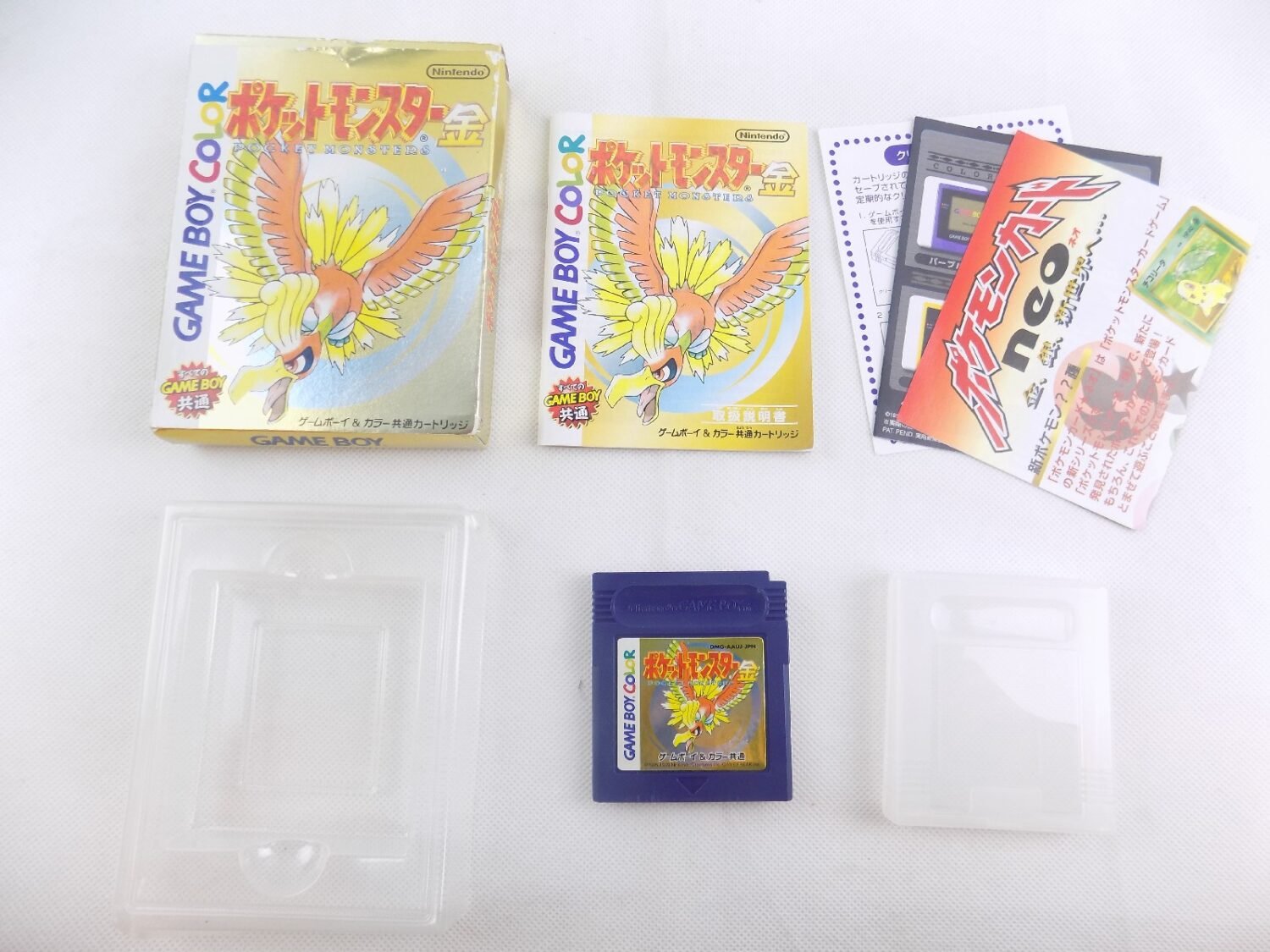 Boxed GameBoy Color GBC Pokemon Gold Japanese Jap - Starboard Games