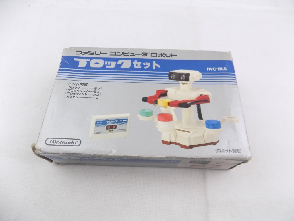 Nintendo Family Computer Famicom Rob The Robot Block Game (Missing ...