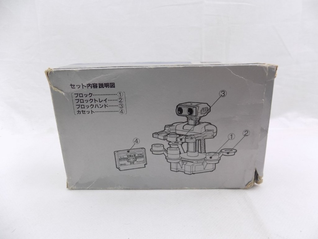 Nintendo Family Computer Famicom Rob The Robot Block Game (Missing ...