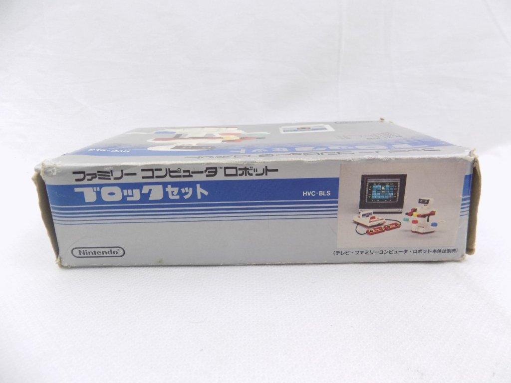 Nintendo Family Computer Famicom Rob The Robot Block Game (Missing ...