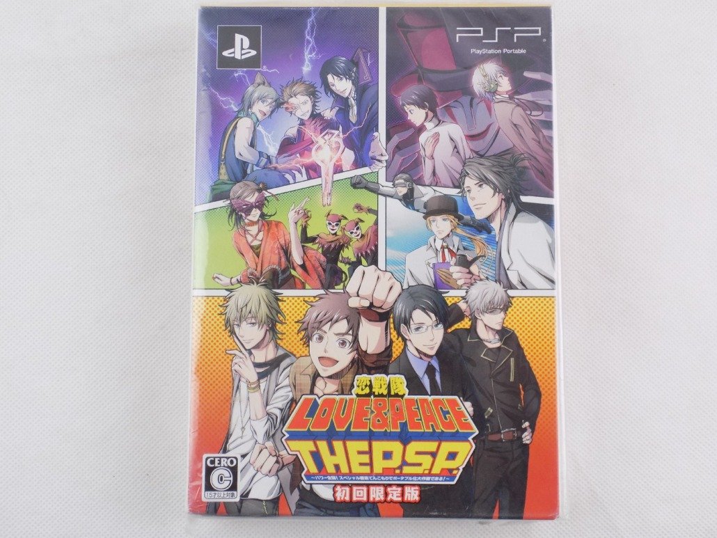 Playstation Portable PSP - Koi Sentai Love & Peace the P.S.P. - JAPAN ...