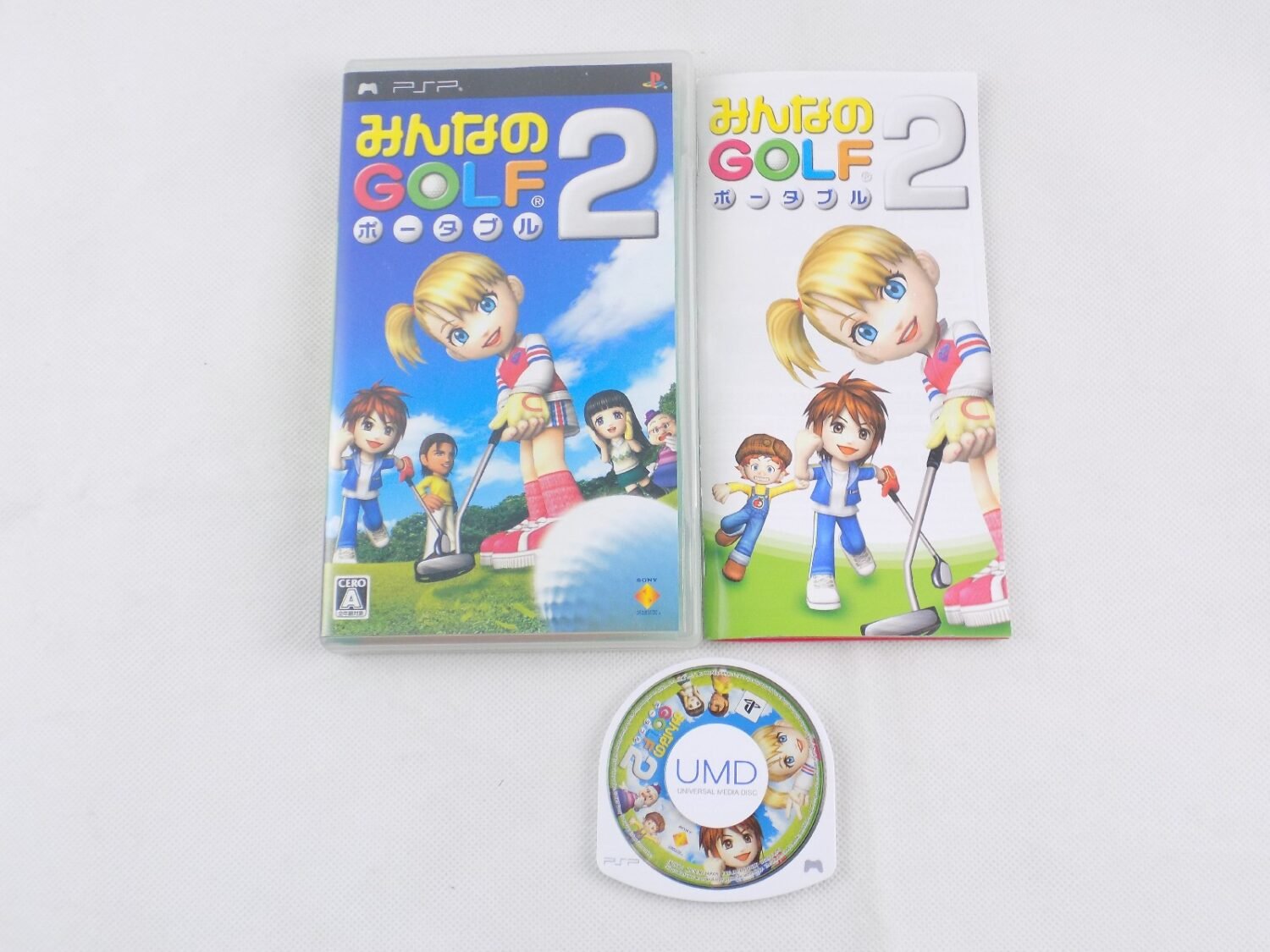 Playstation Portable PSP - Everybodys Golf 2 - JAPAN - Starboard Games