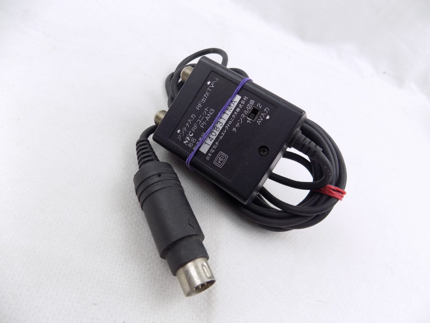 NEC PC Engine RF Unit PI-AN3 Cable - Starboard Games