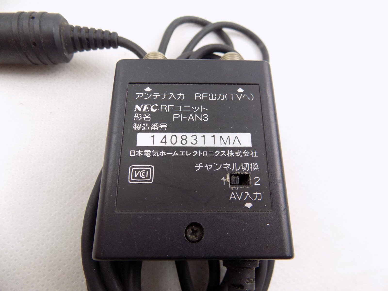 NEC PC Engine RF Unit PI-AN3 Cable - Starboard Games