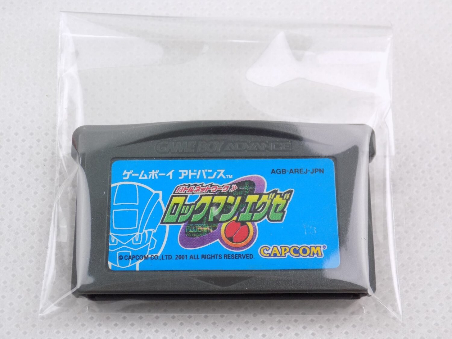 Gameboy Game Boy Advance GBA Rockman EXE Megaman Battle Network ...
