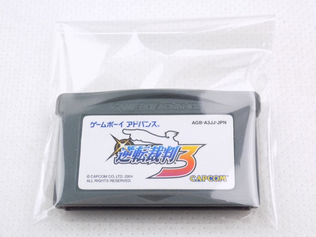 Gameboy Game Boy Advance GBA Gyakuten Saiban 3 Ace Attorney Japanese ...