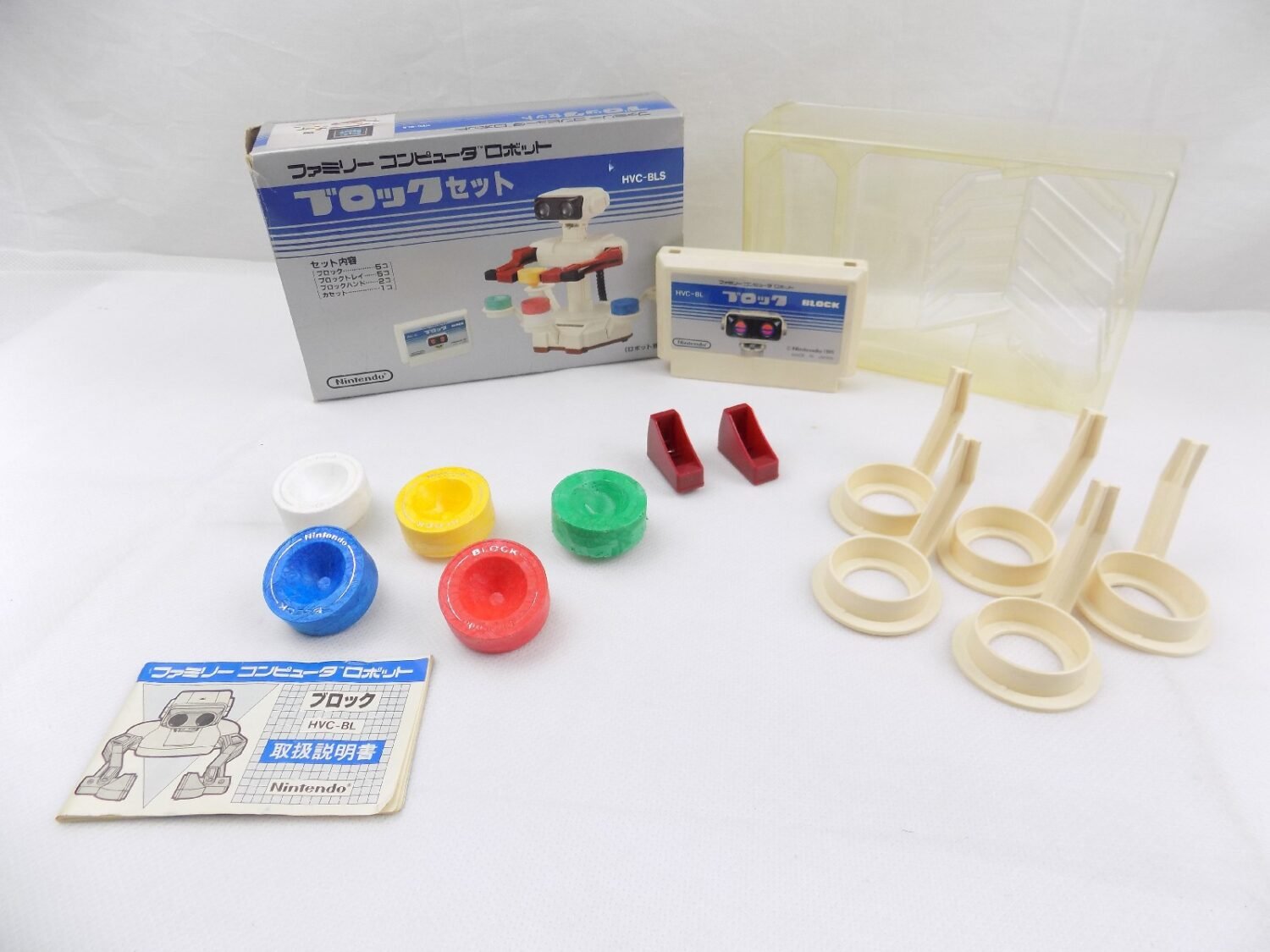 Boxed Nintendo Family Computer Robot Block Game Complete Famicom - Free ...