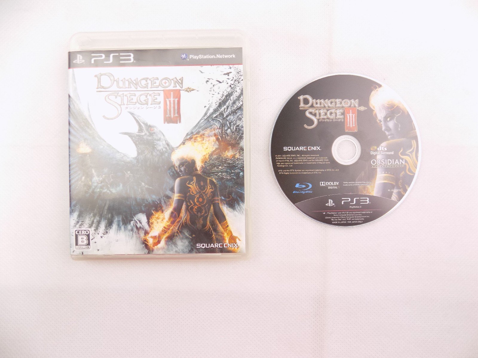 Mint Disc Playstation 3 Ps3 Dungeon Siege 3 III Japan Free Postage ...