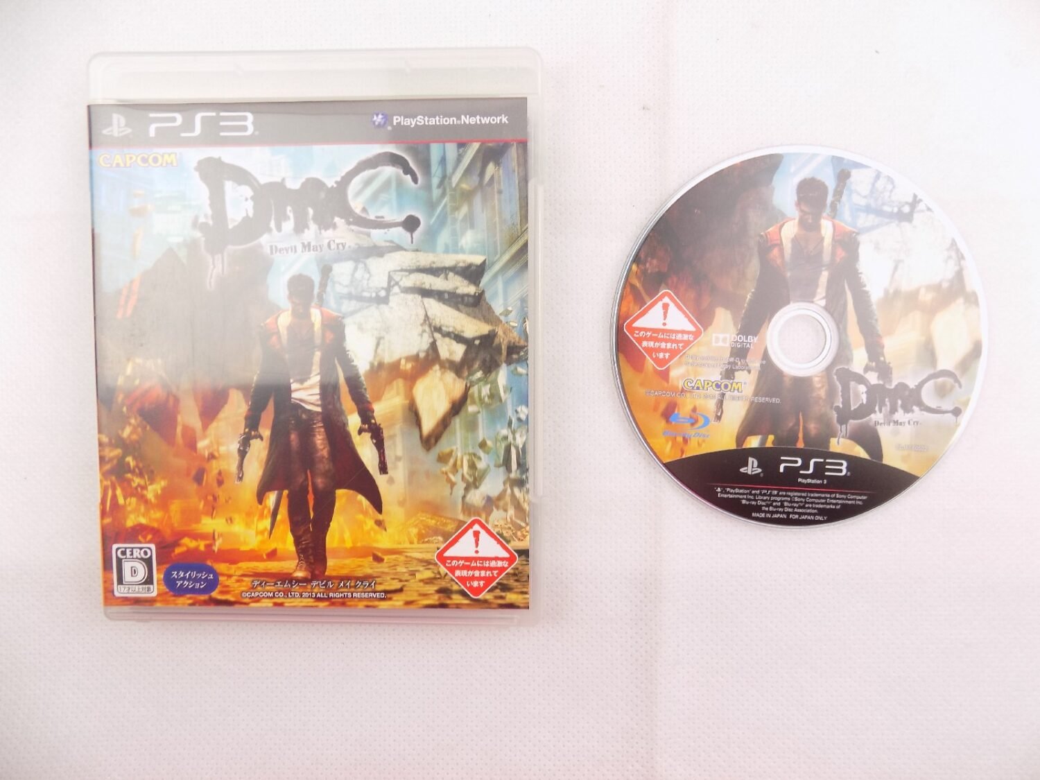 Mint Disc Playstation 3 Ps3 DMC Devil May Cry Japan Free Postage ...