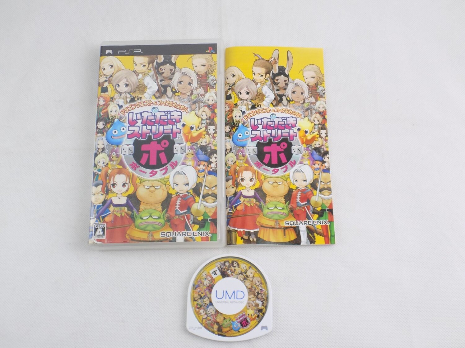 Playstation Portable PSP - Dragon Quest & Final Fantasy in Itadaki ...