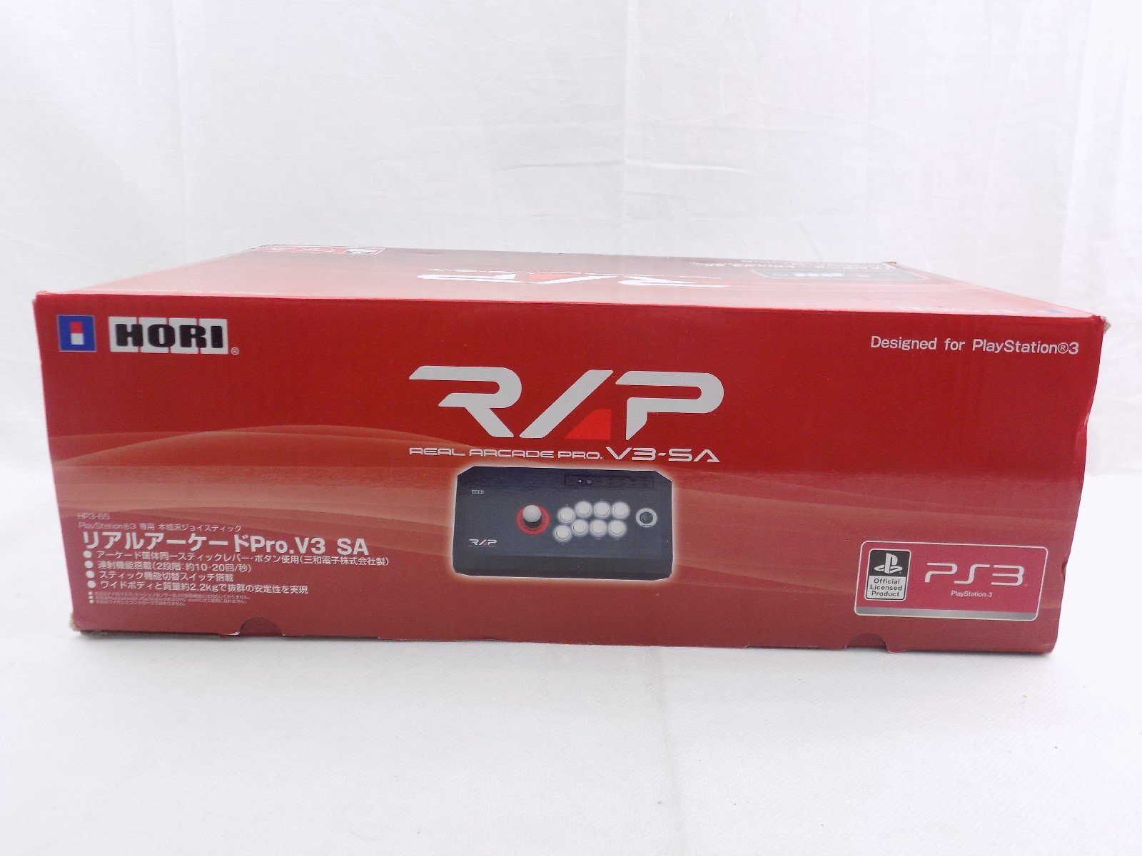 Boxed Hori Playstation 3 PS3 RAP Real Arcade Pro. V3-SA Fightpad Arcade ...