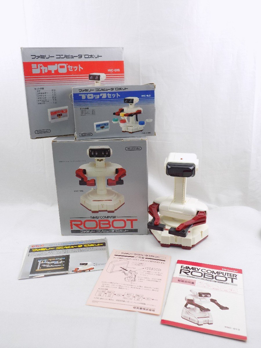Boxed Nintendo Famicom Family Computer Rob The Robot With Boxed Games - Chit Club