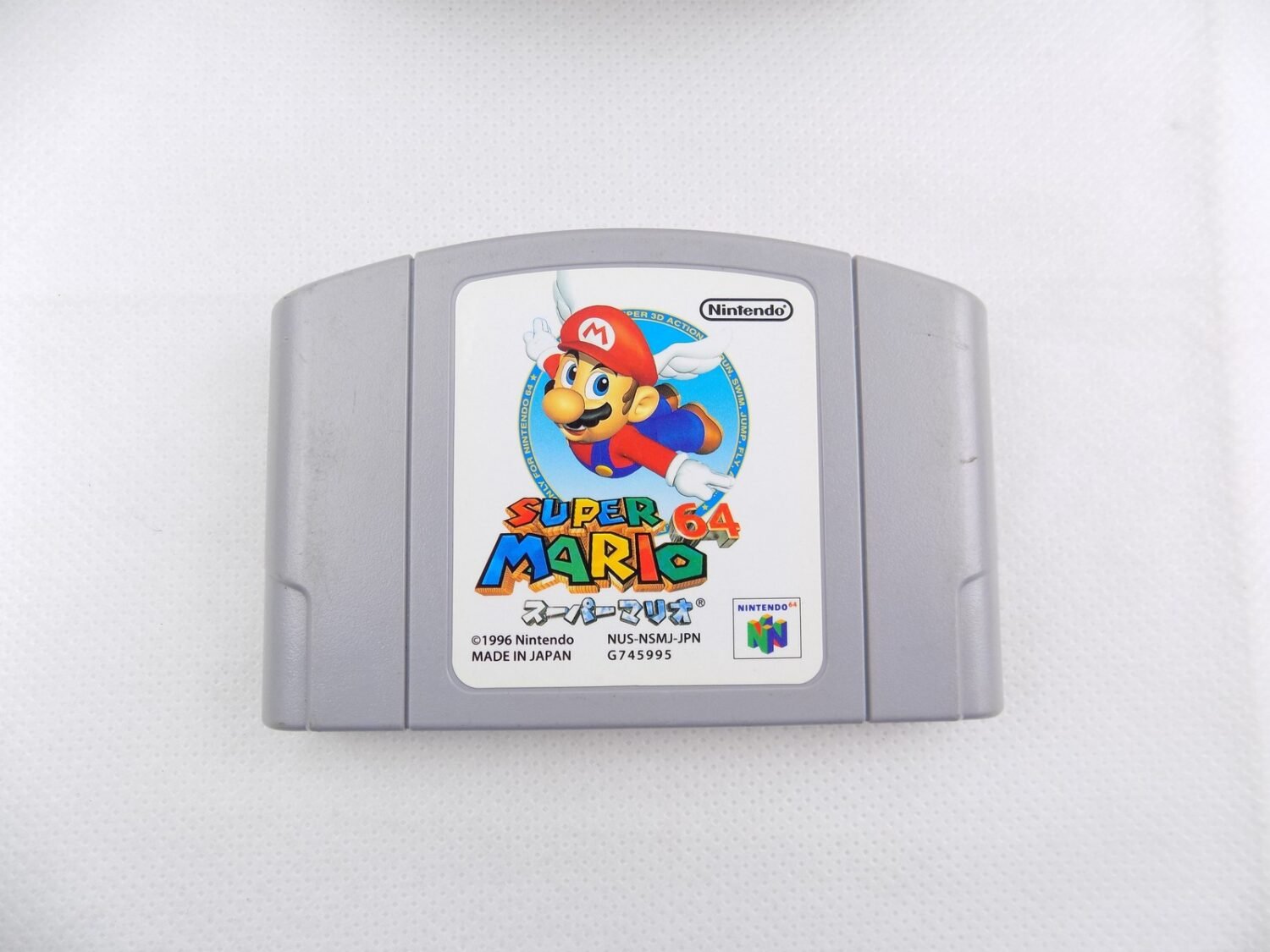Nintendo 64 N64 Super Mario SuperMario - JAPAN - Grade A - Starboard Games