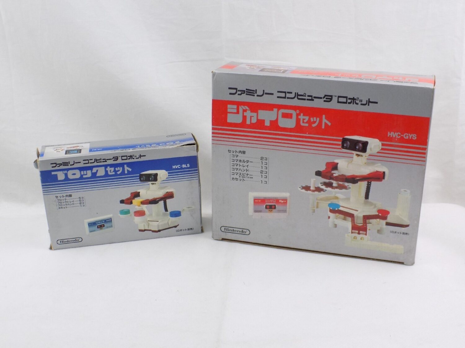 Boxed Nintendo Famicom Family Computer Rob The Robot With Boxed Games ...