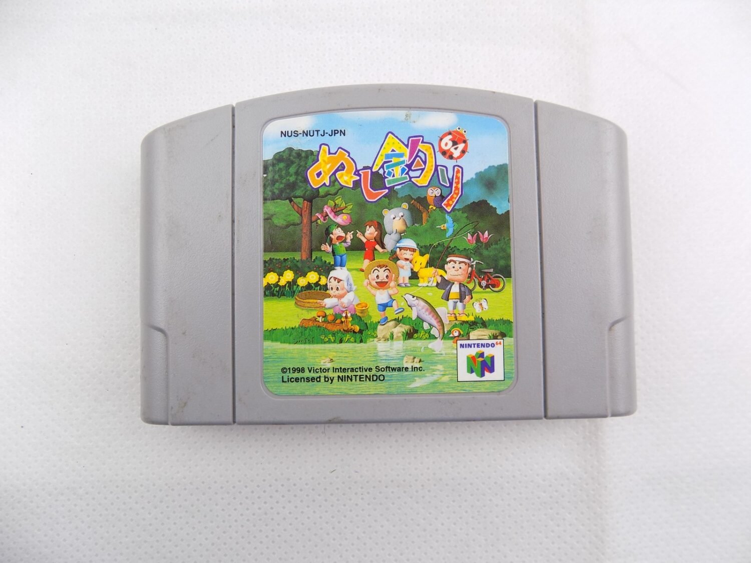 Nintendo 64 N64 Nushi Tsuri Fishing - JAPAN - Grade A - NUS-NUTJ-JPN ...