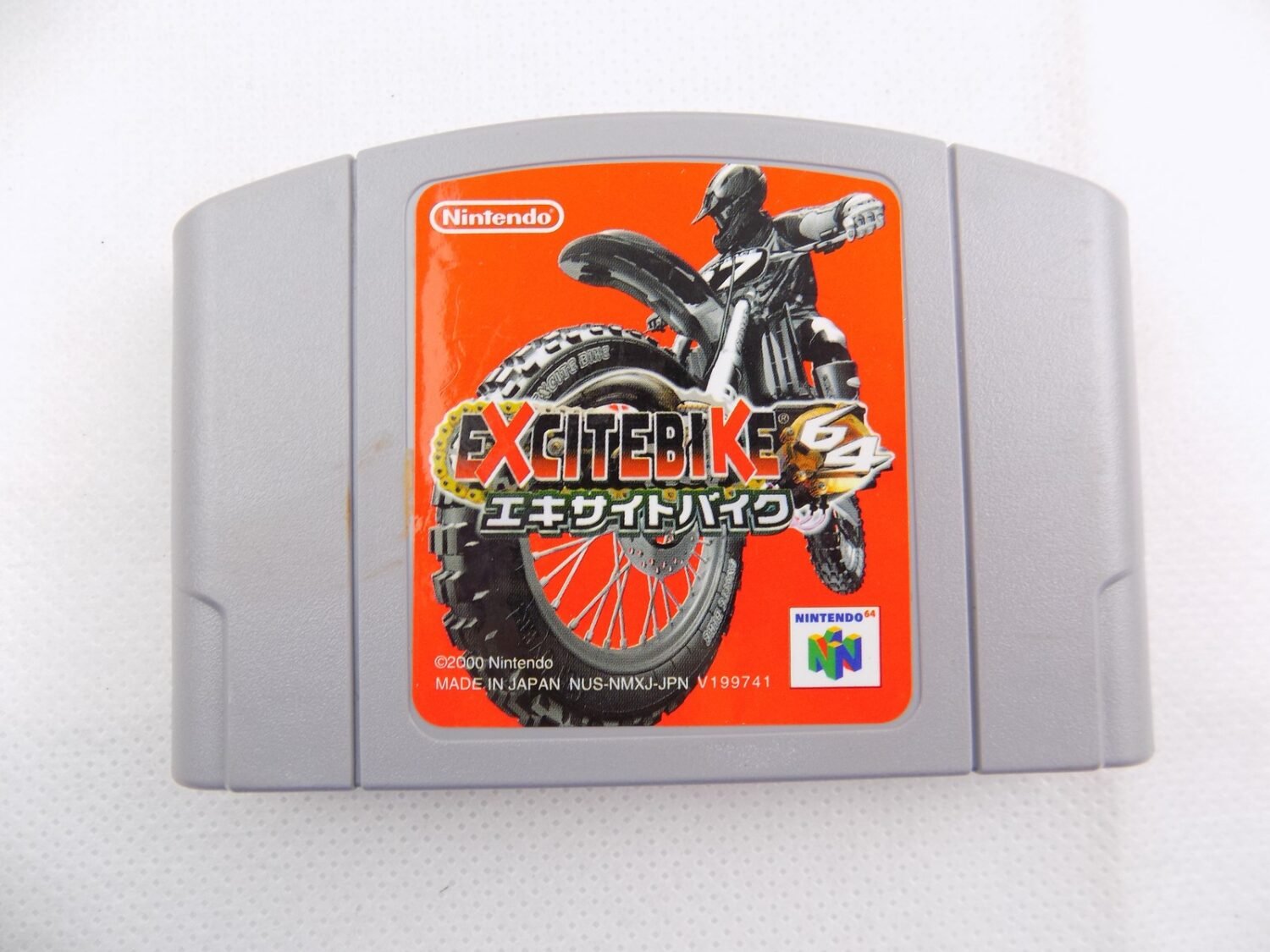 Nintendo 64 N64 Excitebike Excite Bike- JAPAN - Grade A - Starboard Games