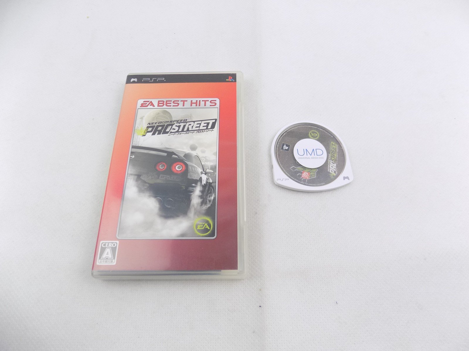 Playstation Portable Need for Speed: Pro Street PSP Japanese ...