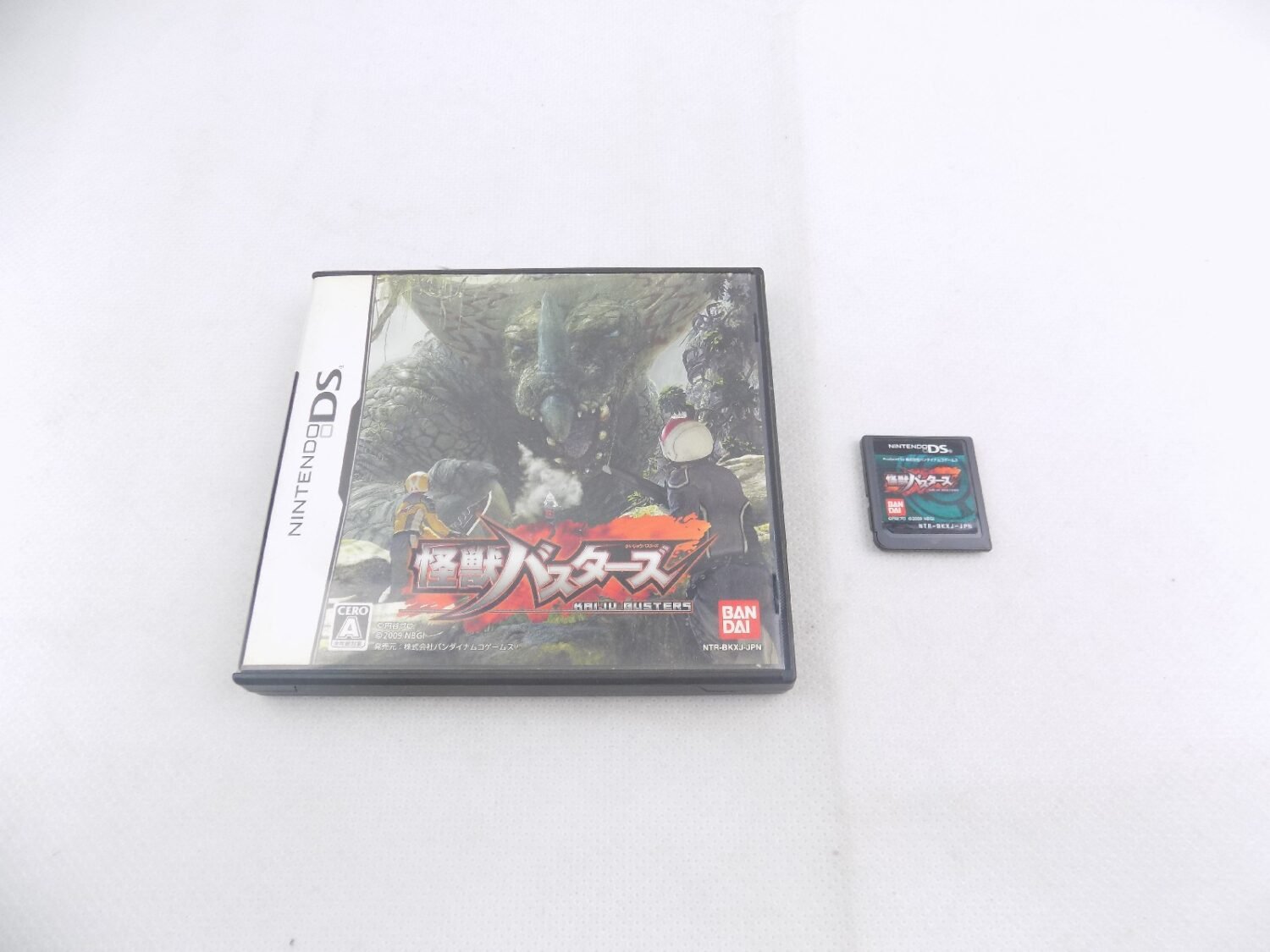 Like New Nintendo DS Monster Busters Kaiju Japanese - Starboard Games
