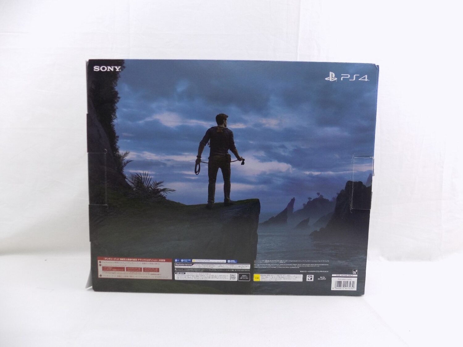Brand New In Box Playstation 4 PS4 Uncharted Edition 500GB Console ...