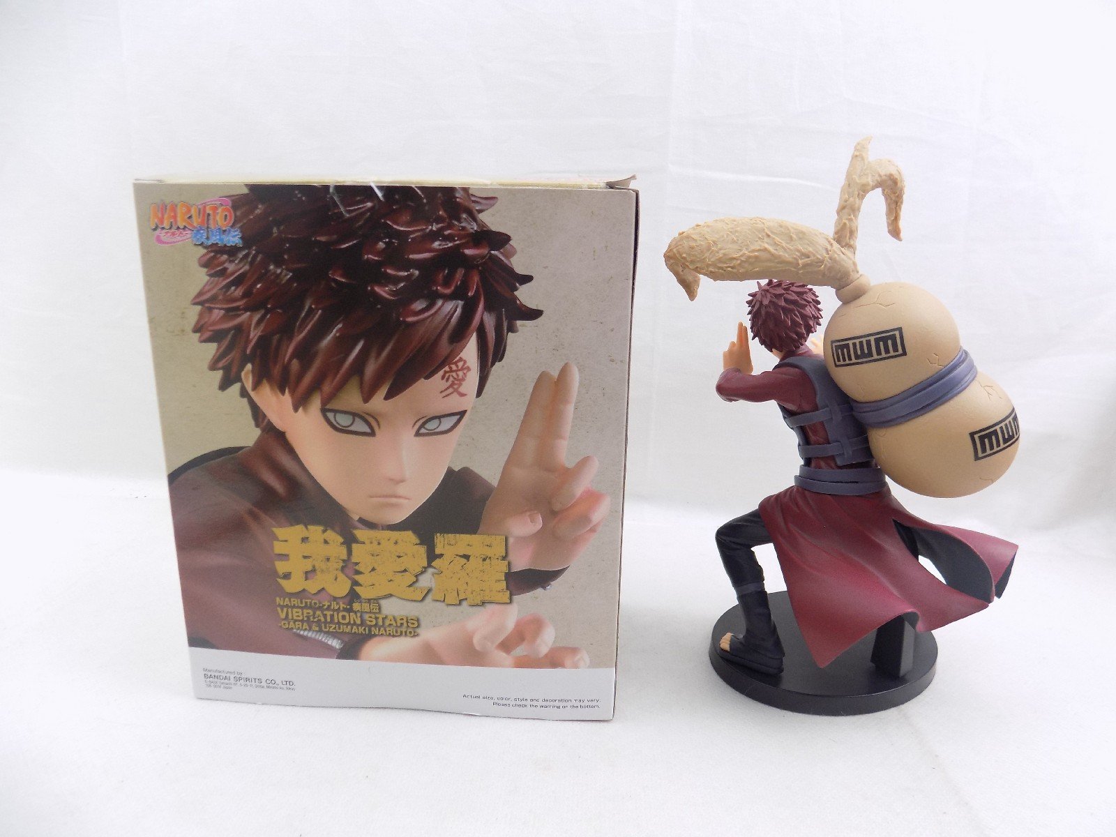 Like New Bandai Banpresto Naruto Gara & Uzumaki Naruto Vibration Stars ...