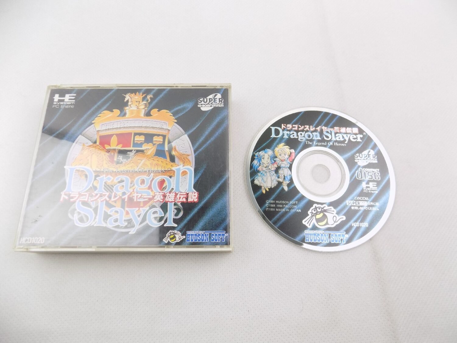 PC Engine HE System CD Japan Dragon SLayer The Legend of Heroes ...