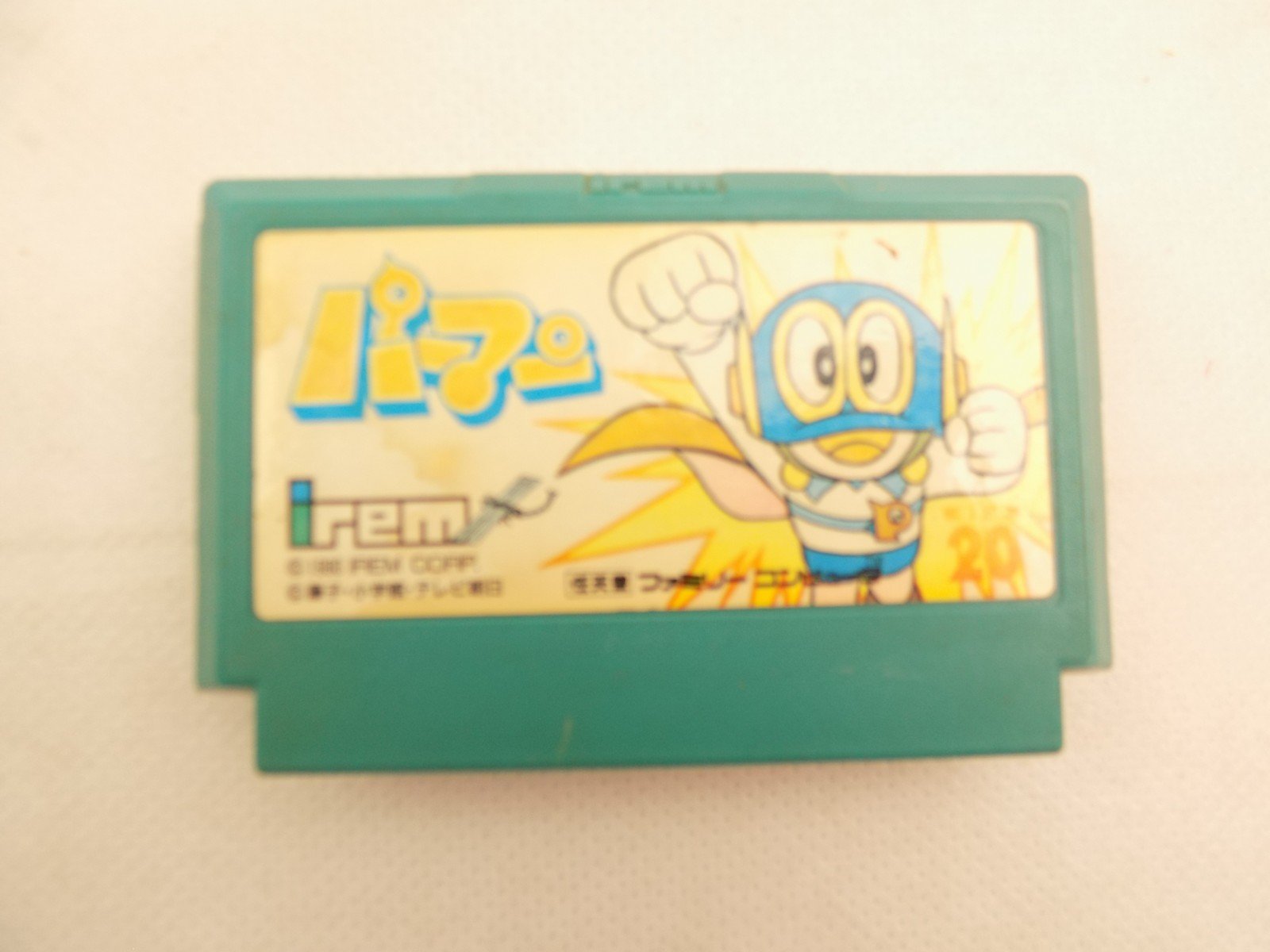 Nintendo Famicom Perman FC Japanese - Starboard Games