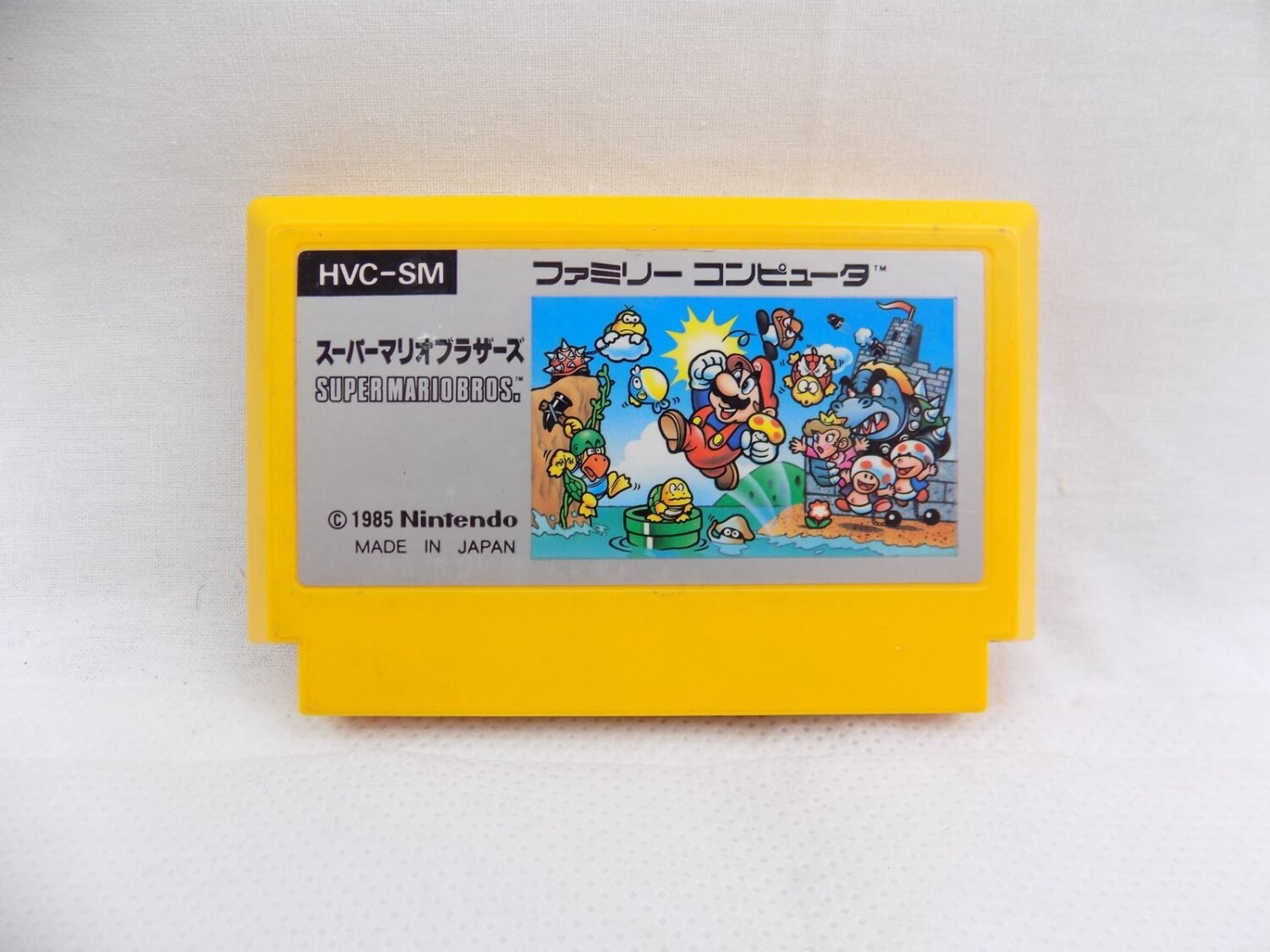 Nintendo Famicom Super Mario Bros FC Japanese - HVC-SM - Starboard Games
