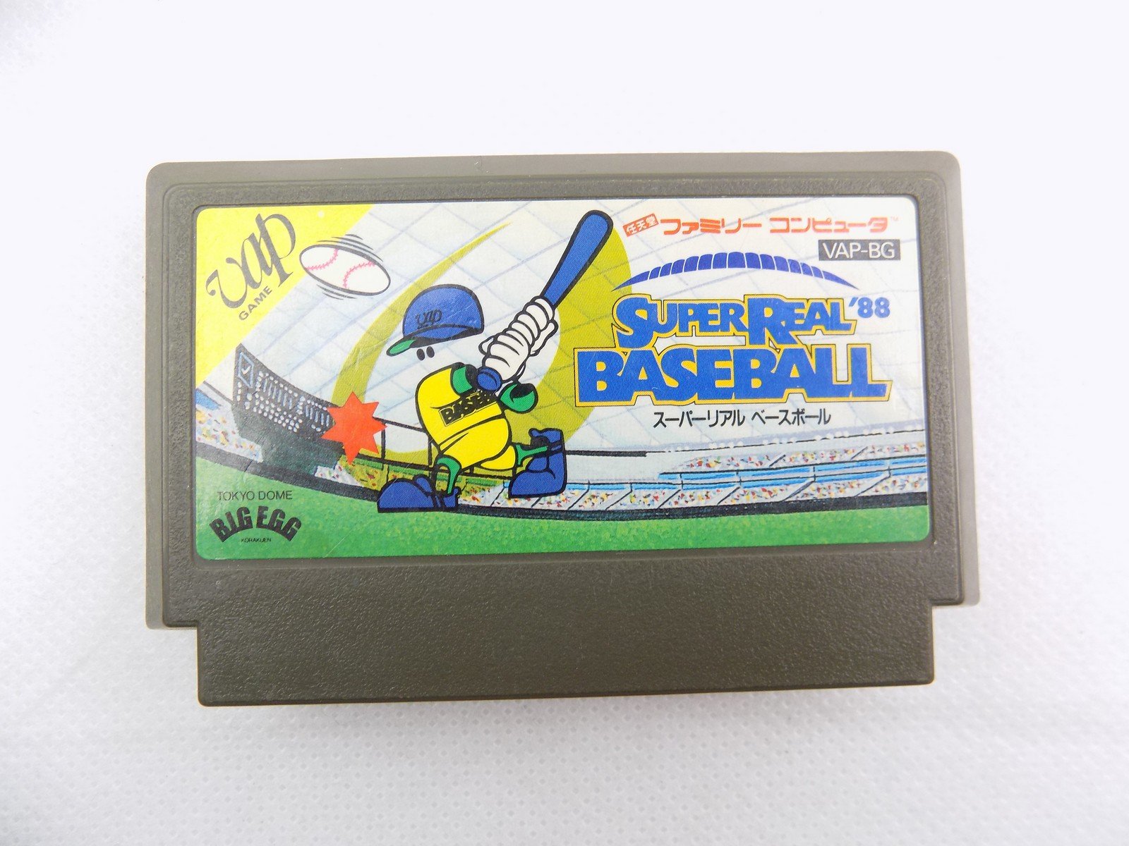 Nintendo Famicom Super Real Baseball 88 FC Japanese - Starboard Games