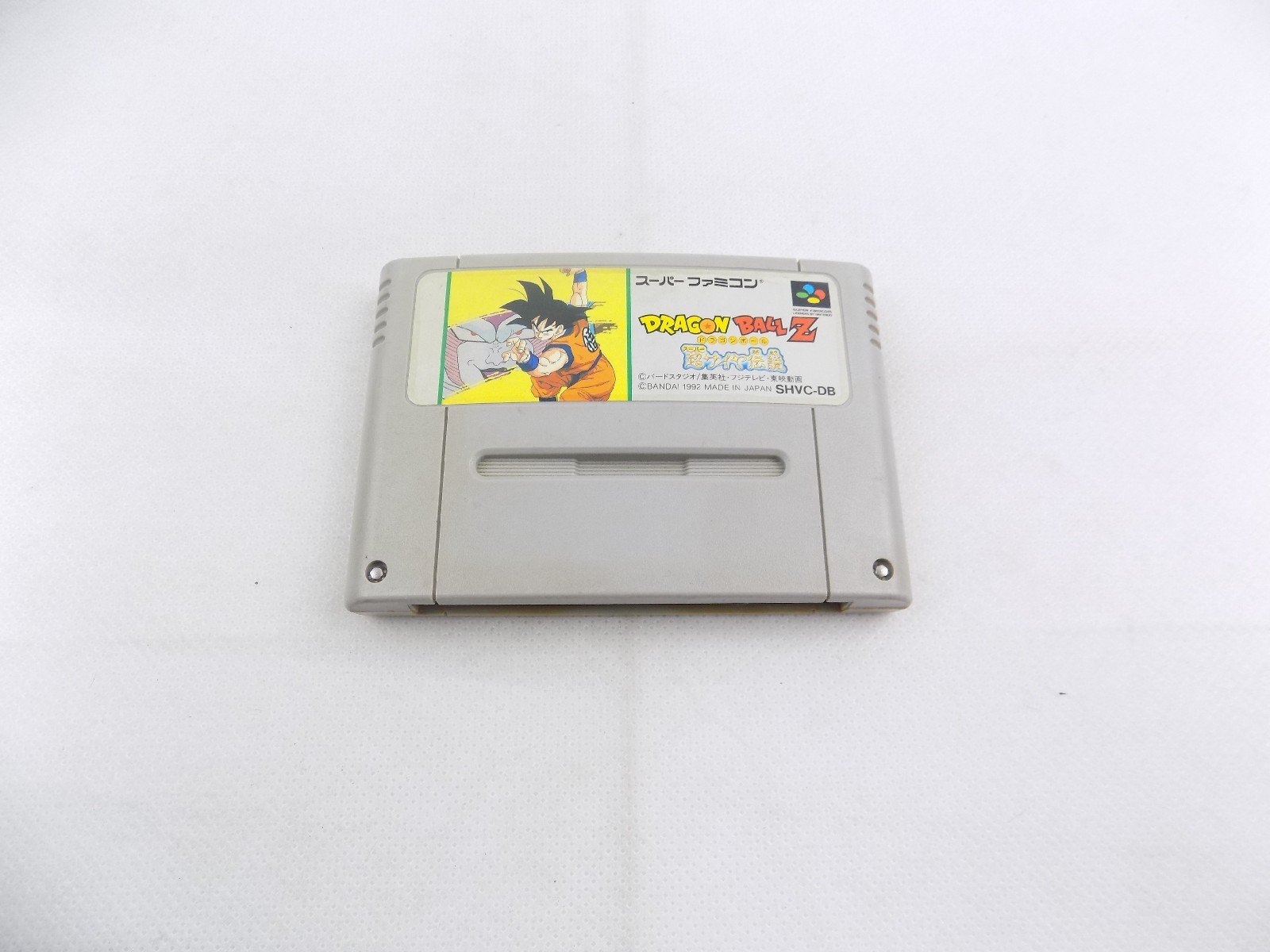 Super Famicom - Dragon Ball Z Super Saiya Densetsu - Like New - Japan ...