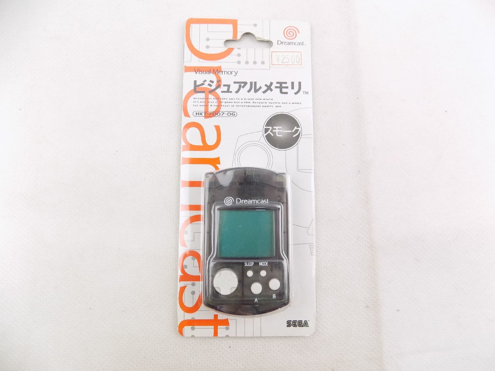 New Dreamcast Visual Memory Unit Smoke Black Sega VMU - Starboard Games