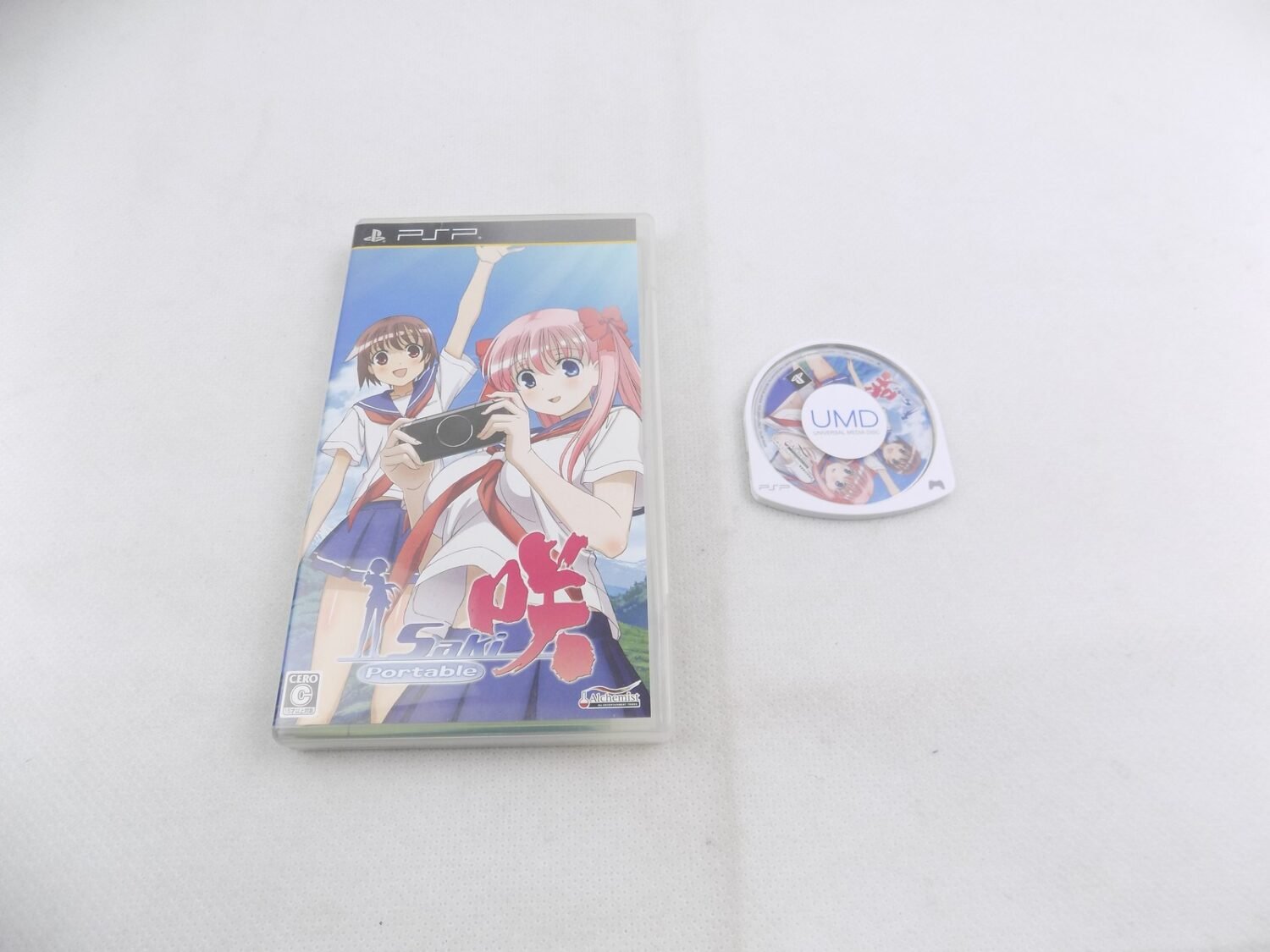 Playstation Portable Saki Portable PSP Japanese Free Postage ...