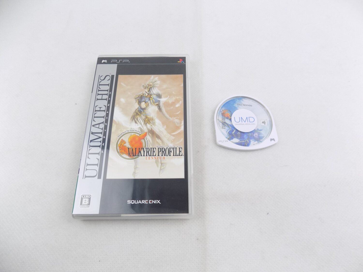 Playstation Portable Valkyrie Profile: Lenneth PSP Japanese - Starboard ...