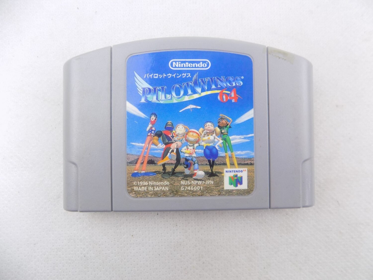 Nintendo 64 N64 Pilotwings 64 - Japan Pilot Wings - NUS-NPWJ-JPN ...